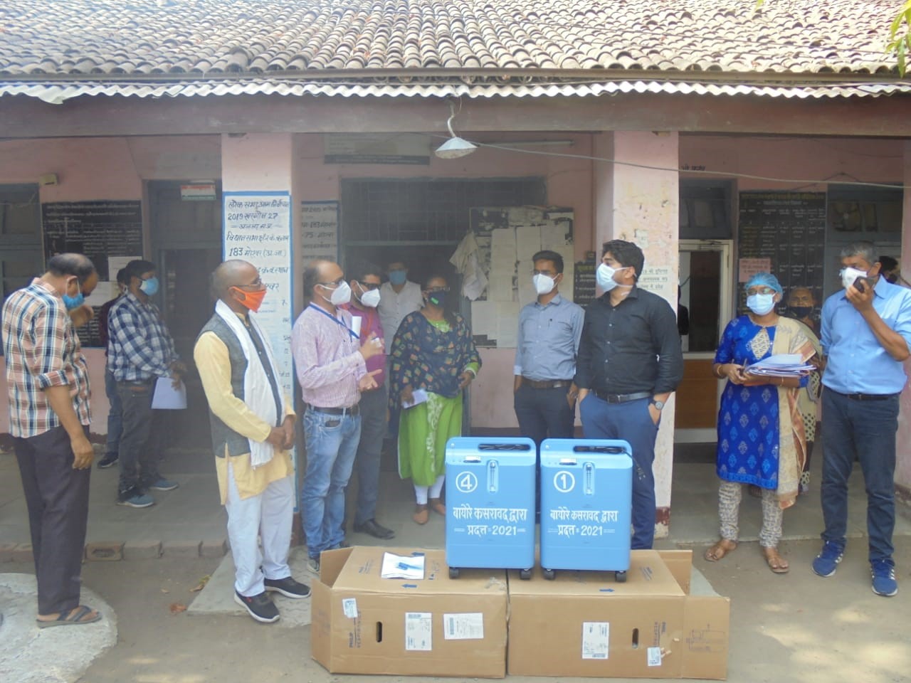 Remei thanks its trading partners for their generous support of the ...